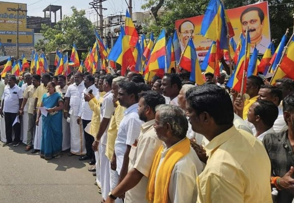 PMK cadre protest against ONGC well projects in Ariyalur