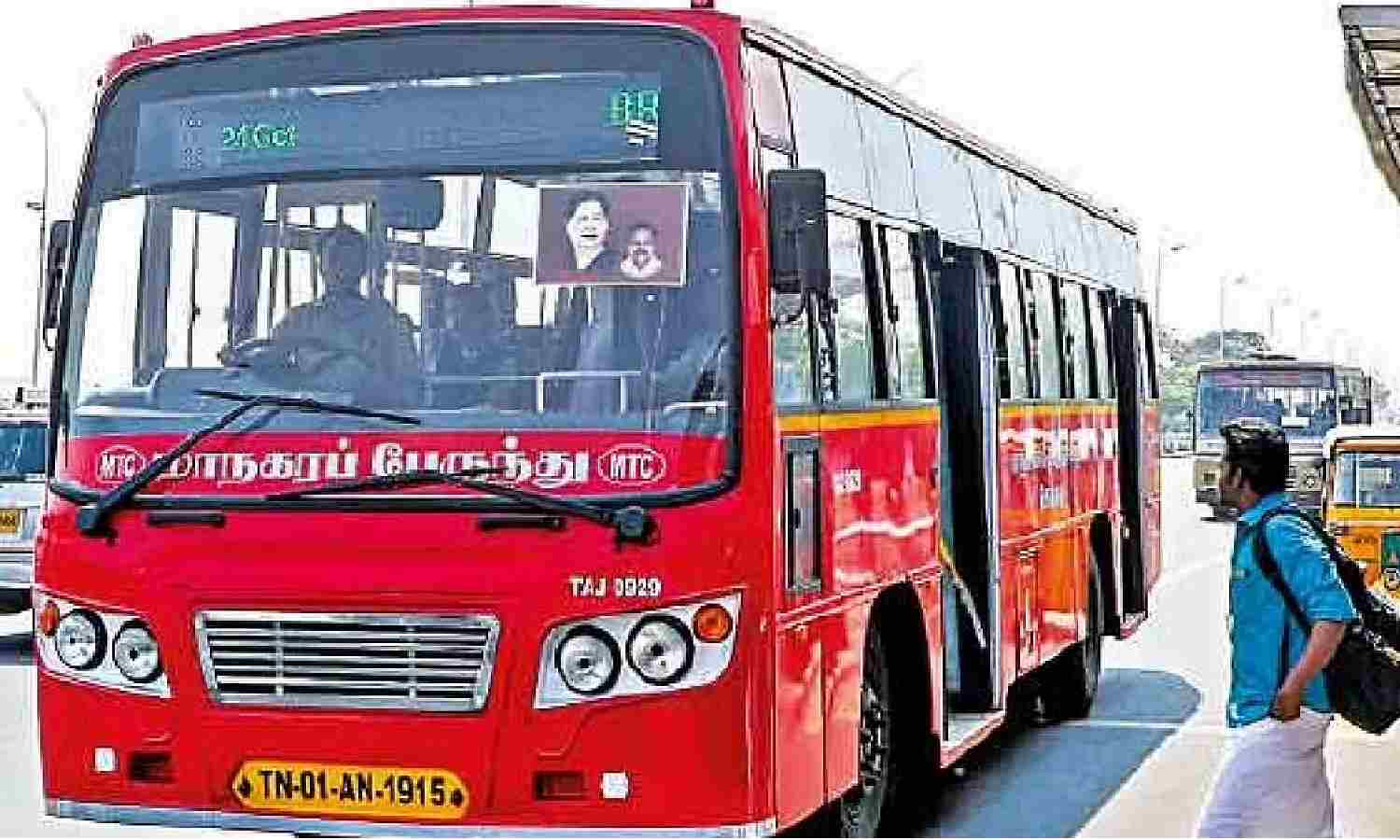 MTC, CITU to hold talks over strike notice