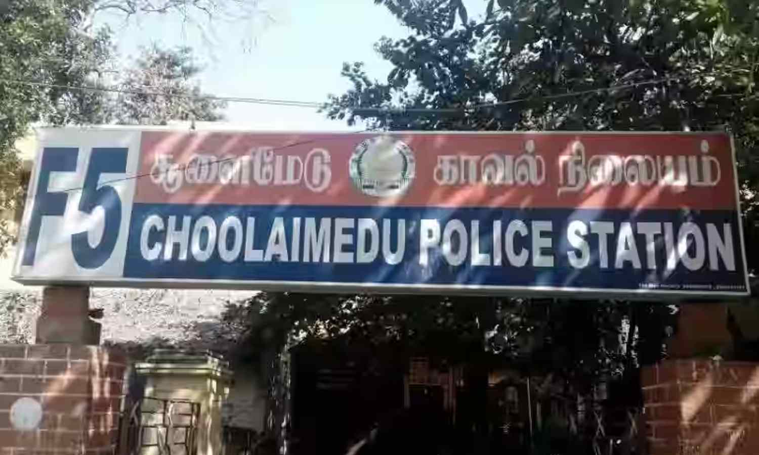 SSI transferred to vacancy reserve for misbehaviour with ministerial staff