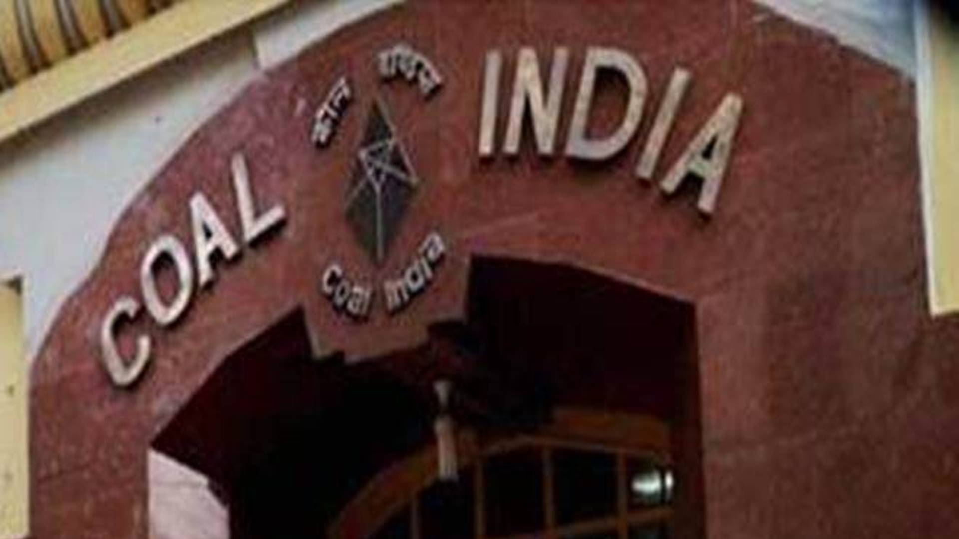 Coal India to sell 92.44 lakh shares to employees through OFS