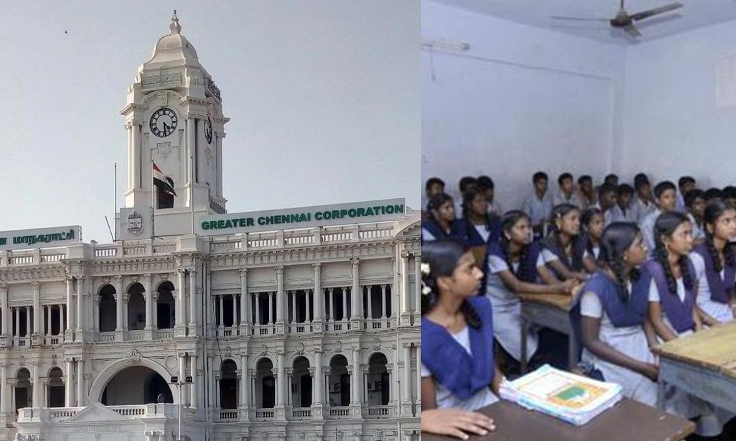 GCC to form career guidance cell for Corp school students