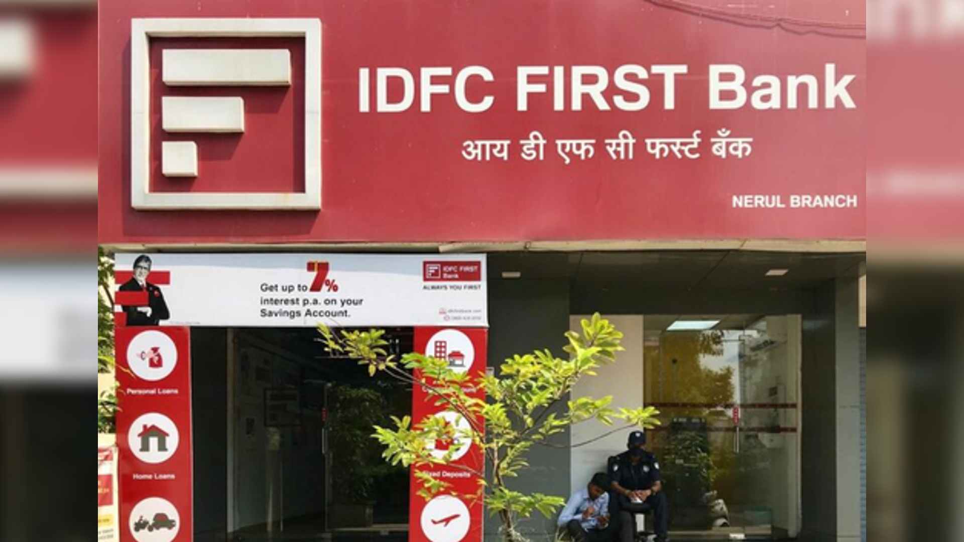 IDFC Ltd, IDFC Financial Holding to merge with IDFC FIRST Bank