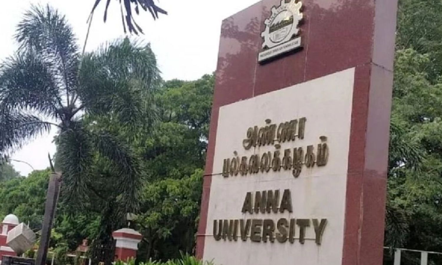 Anna Univ to introduce short-term Electric Vehicle Battery Technology course