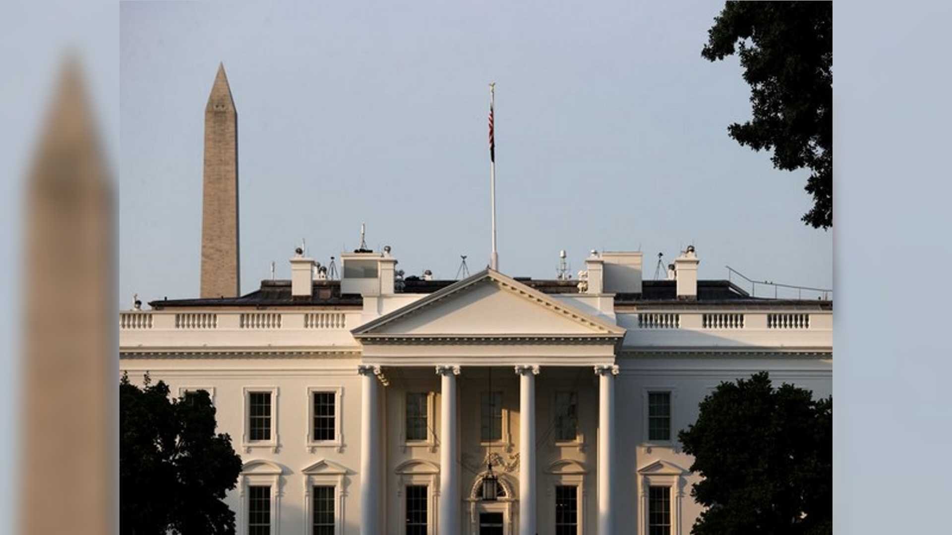 White powder found at White House identified as cocaine, probe initiated