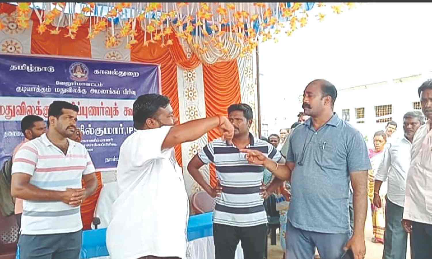 Prohibition awareness meet stopped by VCK men in Vellore