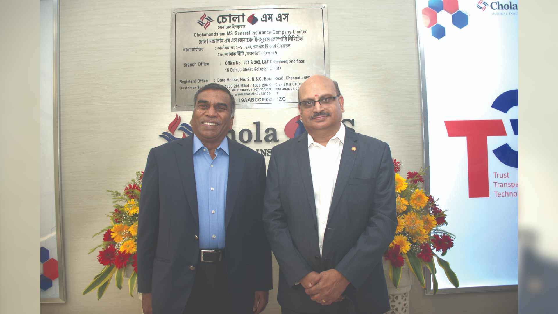 Chola MS Insurance is now lead insurer for W Bengal