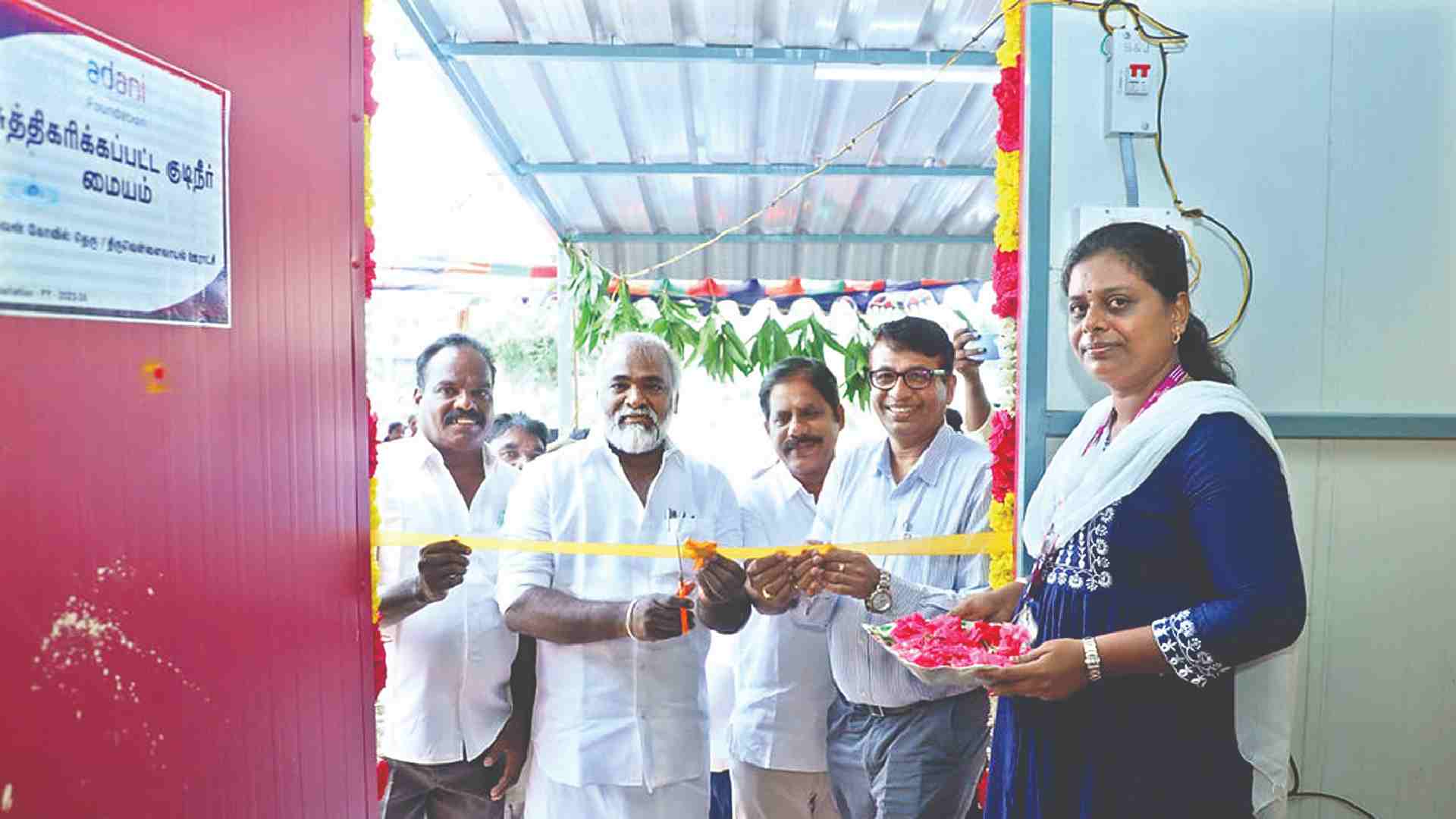 Adani Foundation sets up RO plant at T’vallur