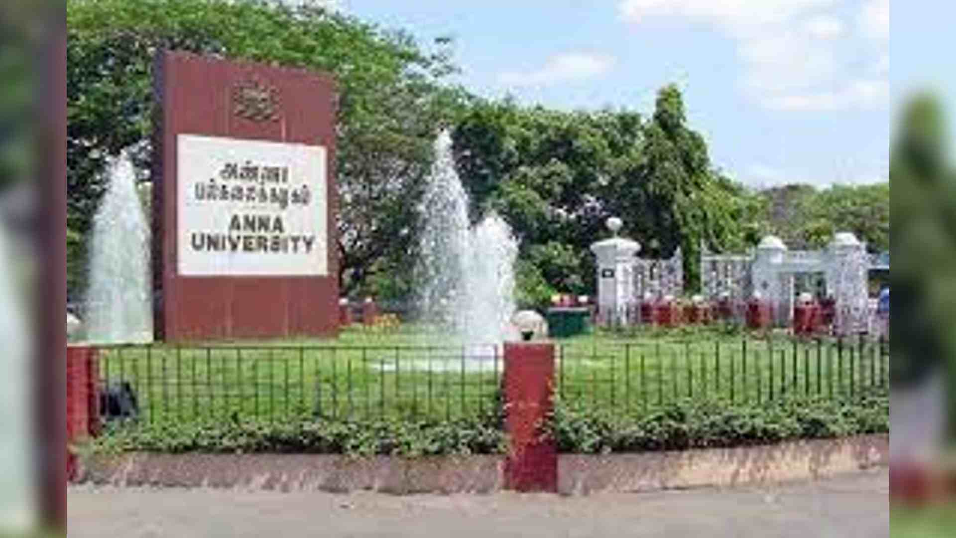 Anna University issues notification for MSc admissions