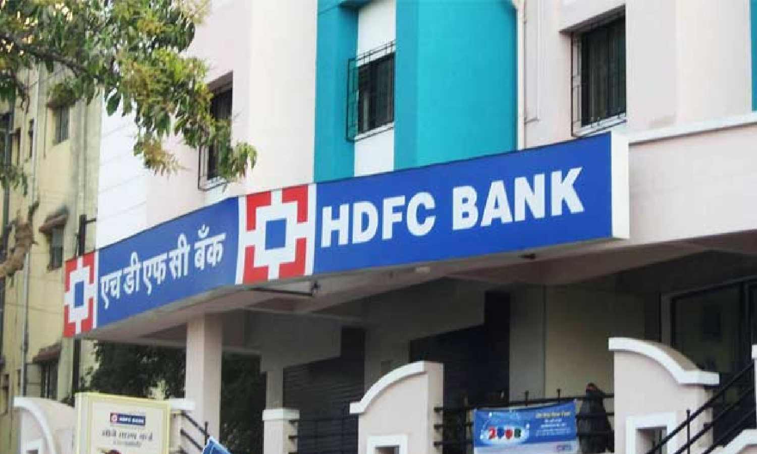 HDFC Bank expects 17-18 pc credit growth this year