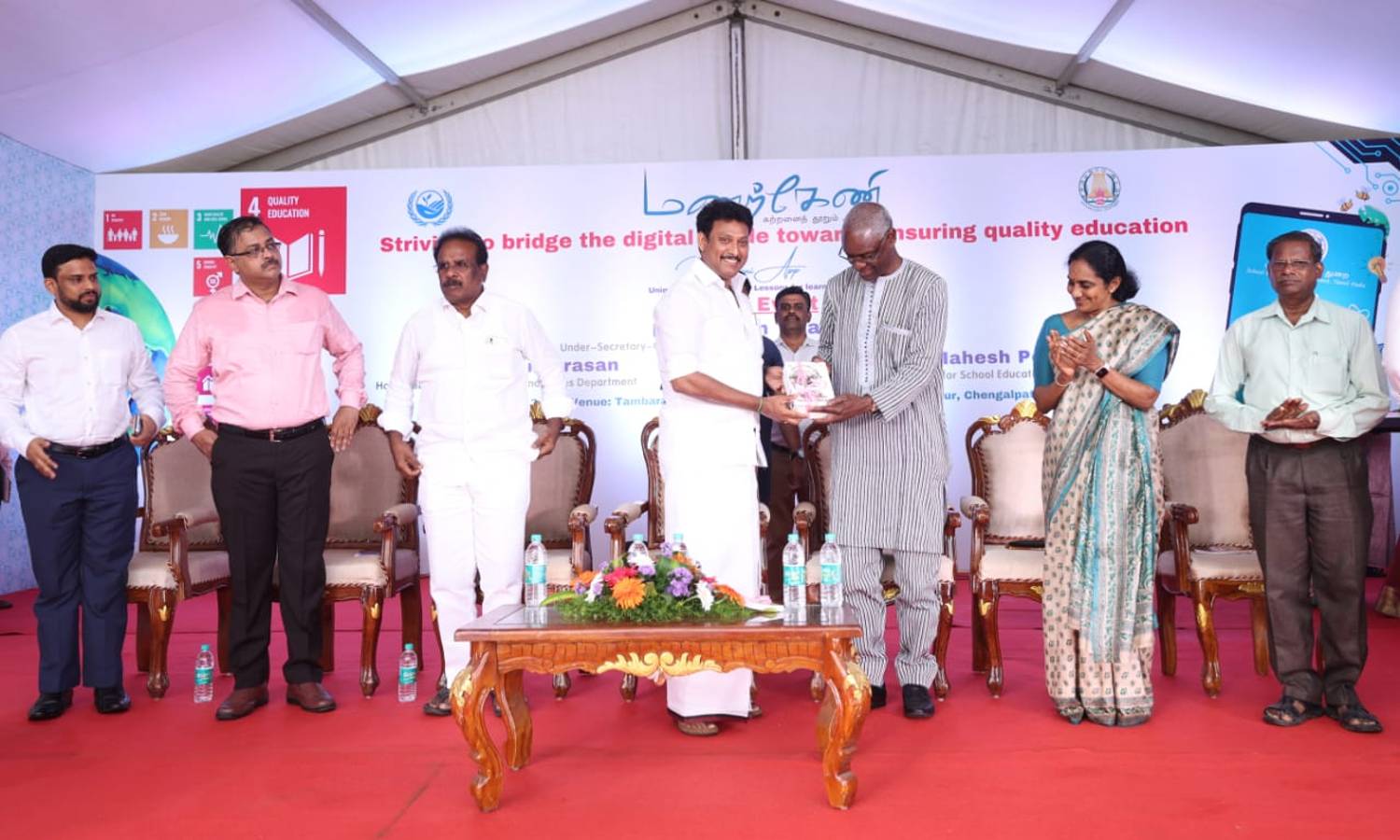 Edu dept launches Manarkeni app to enhance digi-learning in govt schools