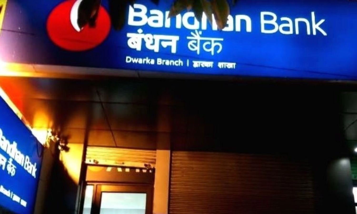 Bandhan Financial Holdings set to buy Aegon Life Insurance