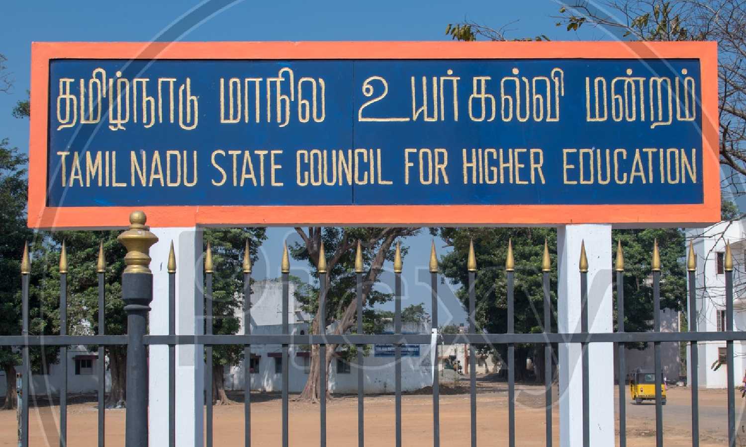 JAMPE opposes govt move on common syllabus for varsities