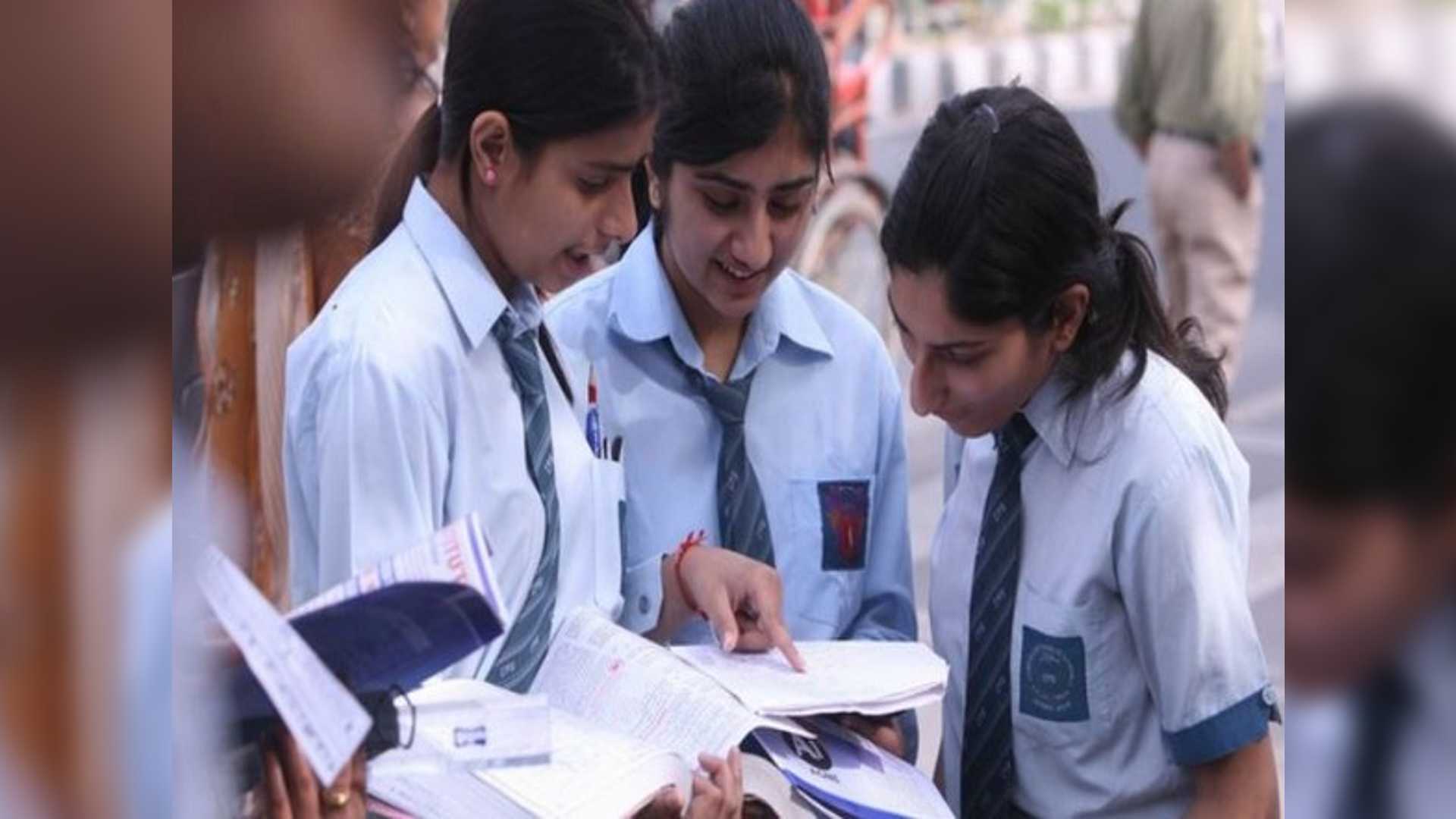 CBSE announces class 12 compartment exam result