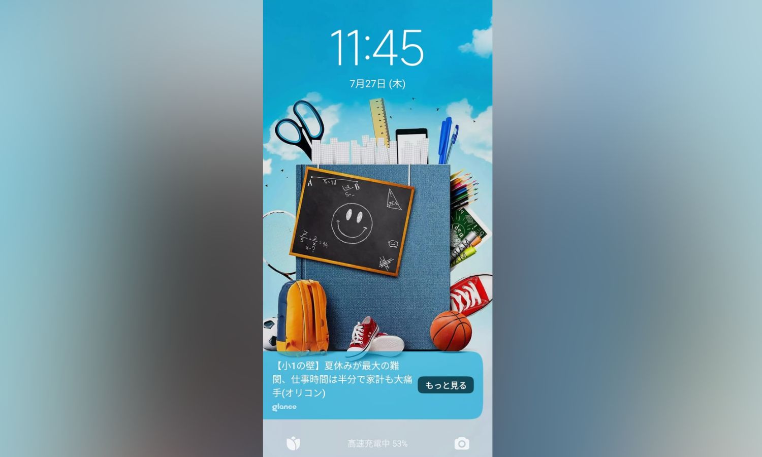 Glance launches its smart lock screen services in Japan