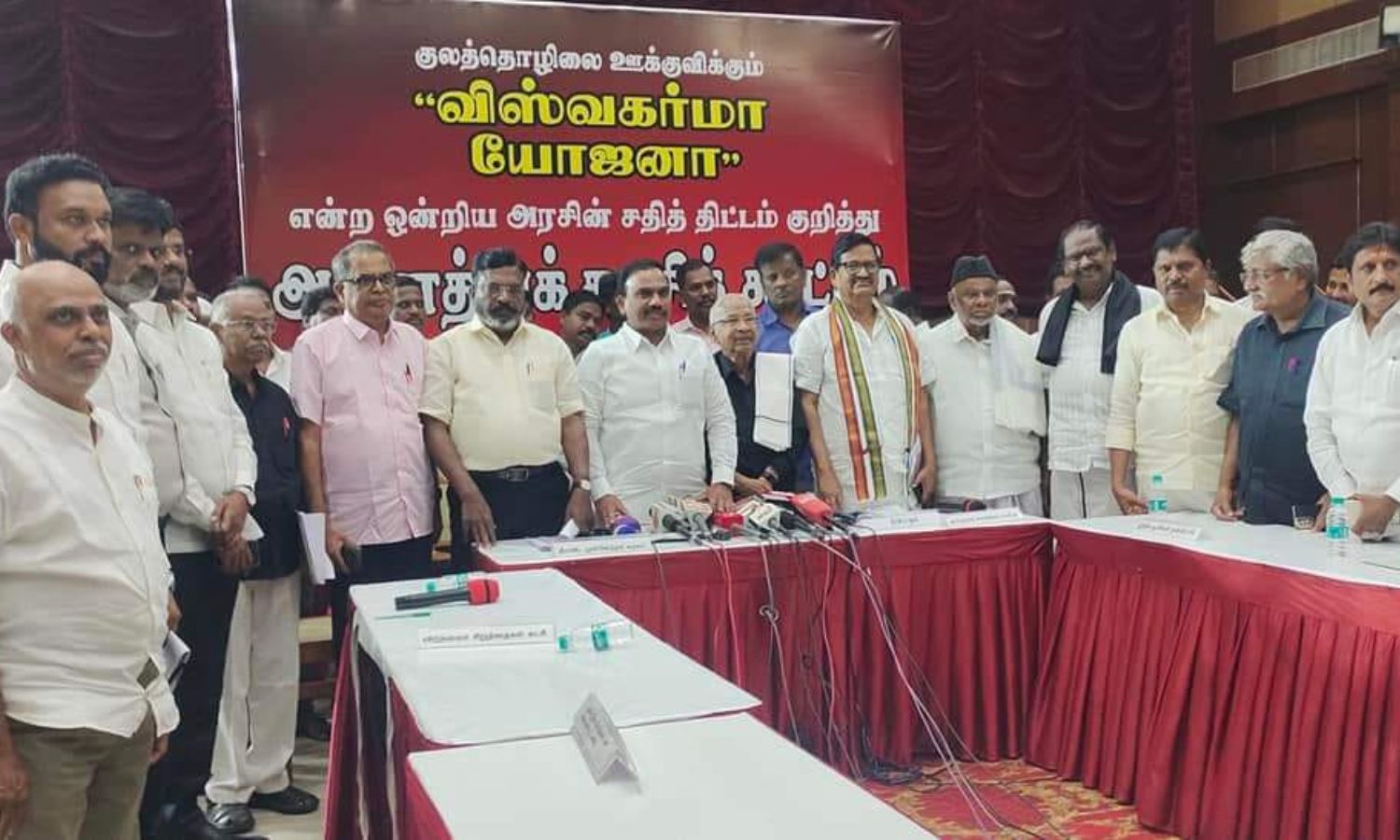 Secular parties announce agitation against “Vishwakarma Yojana” on Sept 6