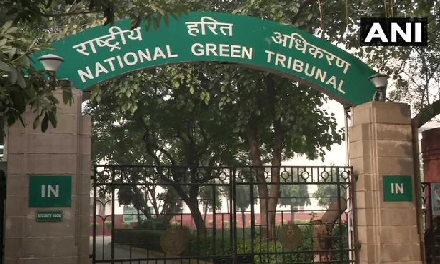 Ngt Raps Kovai Corpn Asks Tnpcb To Inspect Vellalore Dump Yard