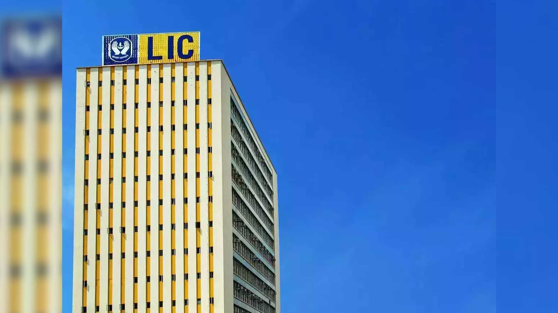 LIC sells over 2 pc stake in Sun Pharma for Rs 4,699 crore