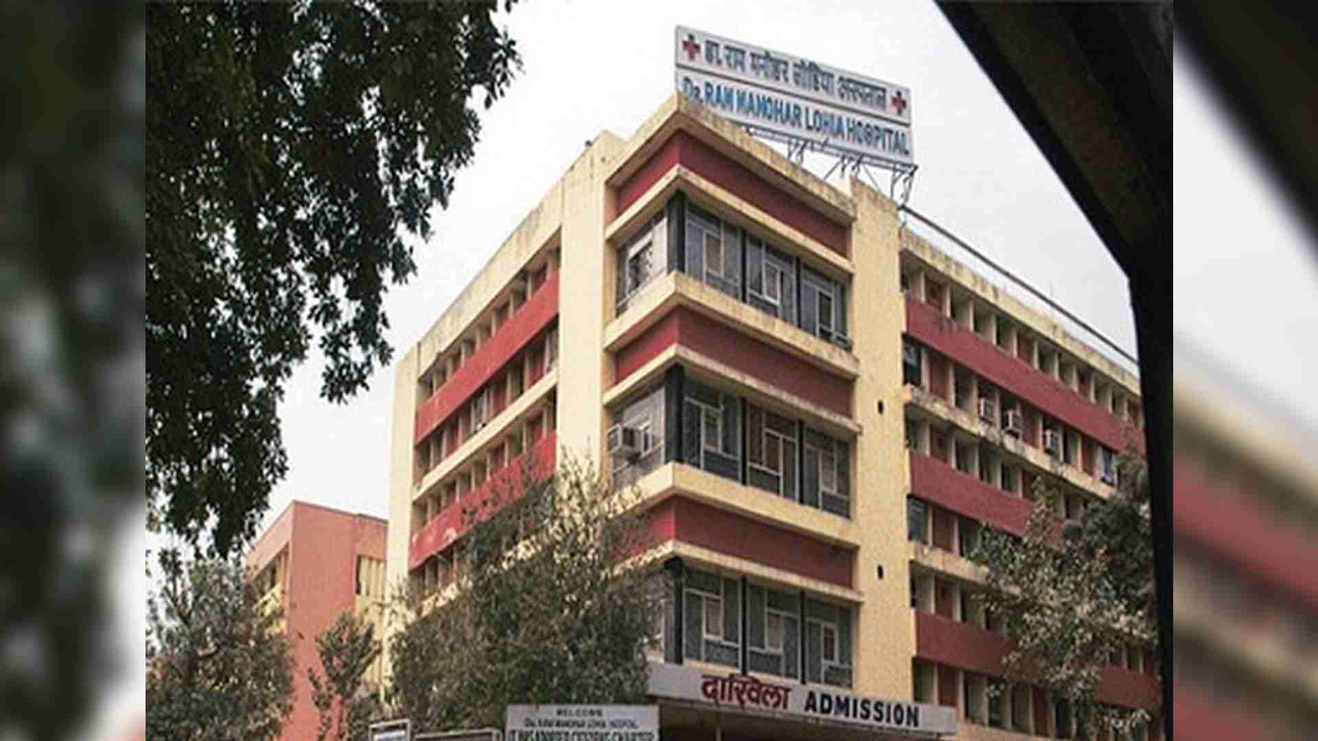 India's first transgender OPD inaugurated at Delhi's RML hospital