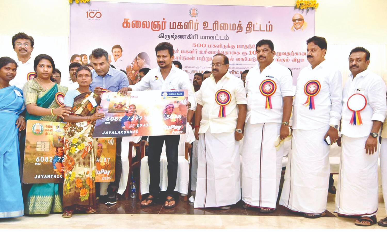 Other states following our model, says Udhay