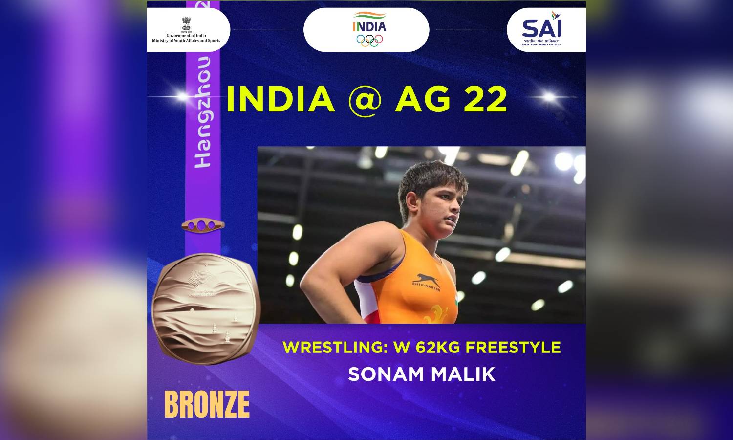 Asian Games: Indian grappler Sonam Malik bags bronze in Women's freestyle 62kg category