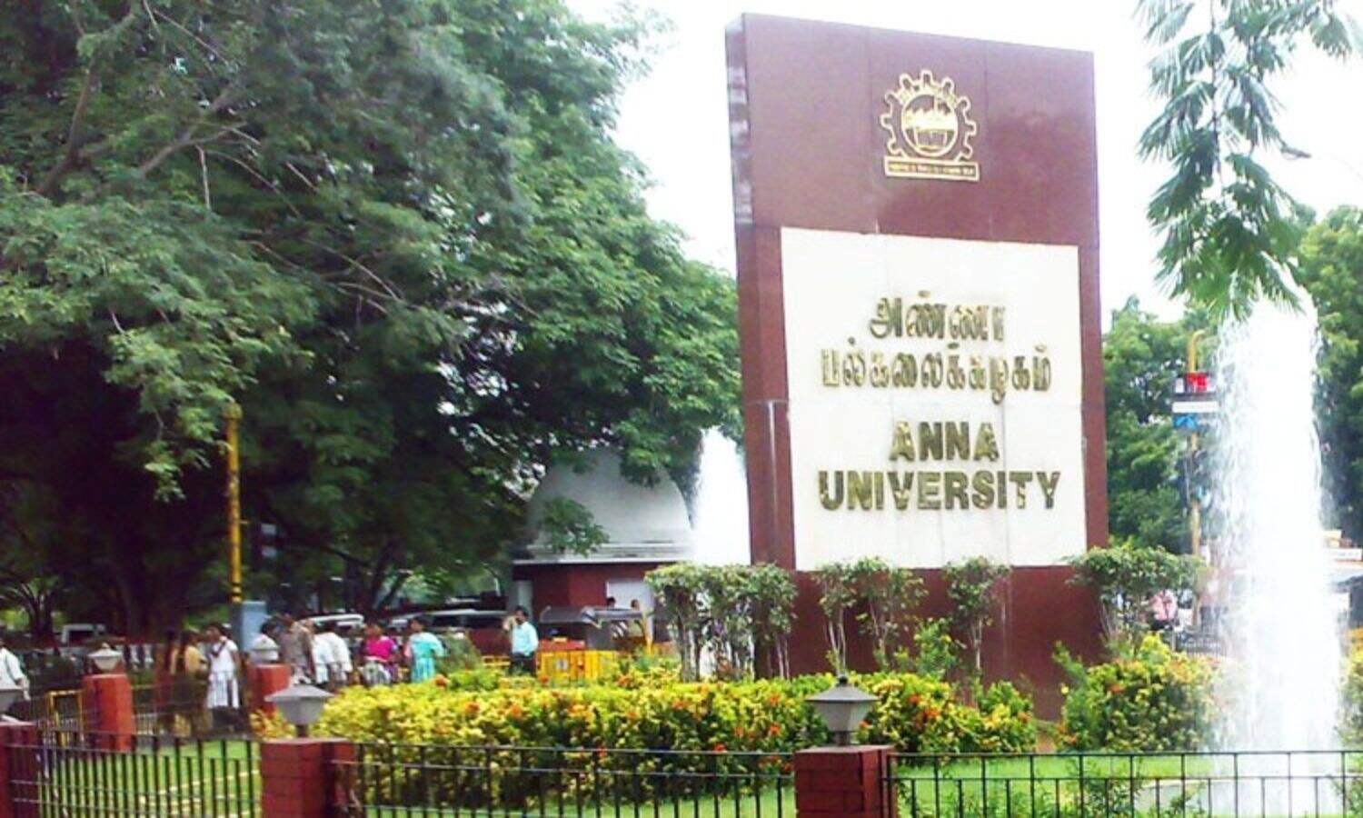 Anna Univ to tie-up with EdTech firms to offer certificate courses