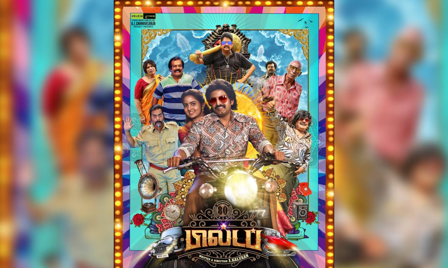 Santhanam’s next titled '80s Buildup'