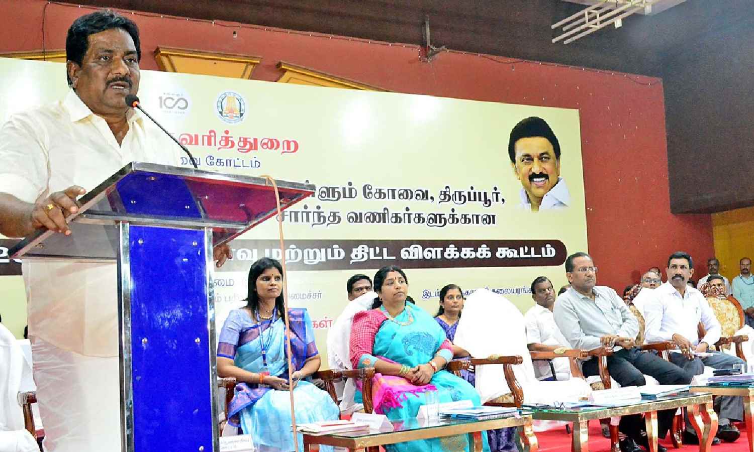 Moorthy seeks exemption from GST for rice bags