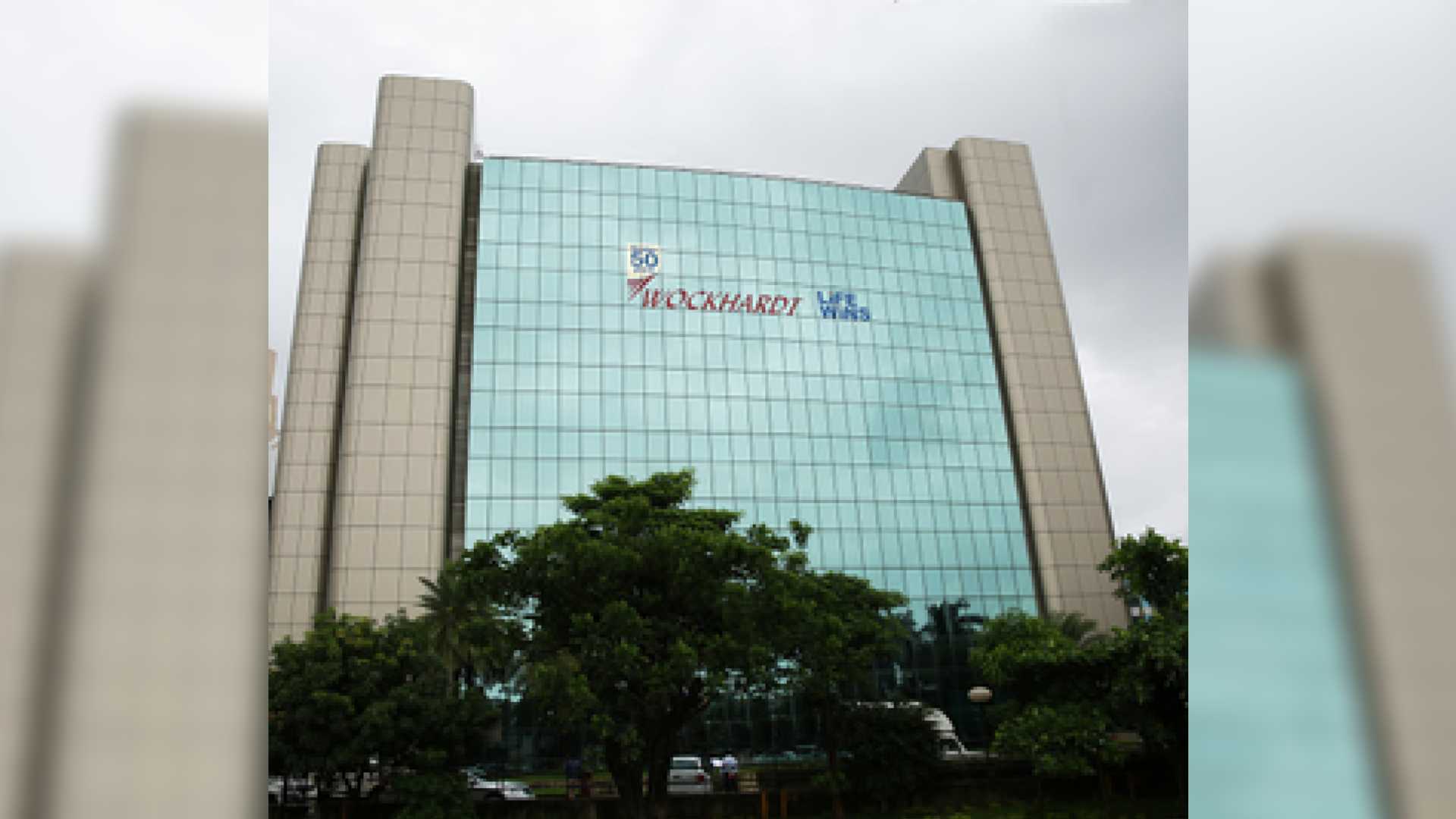 Wockhardt posts Rs 73 crore net loss in July-September quarter