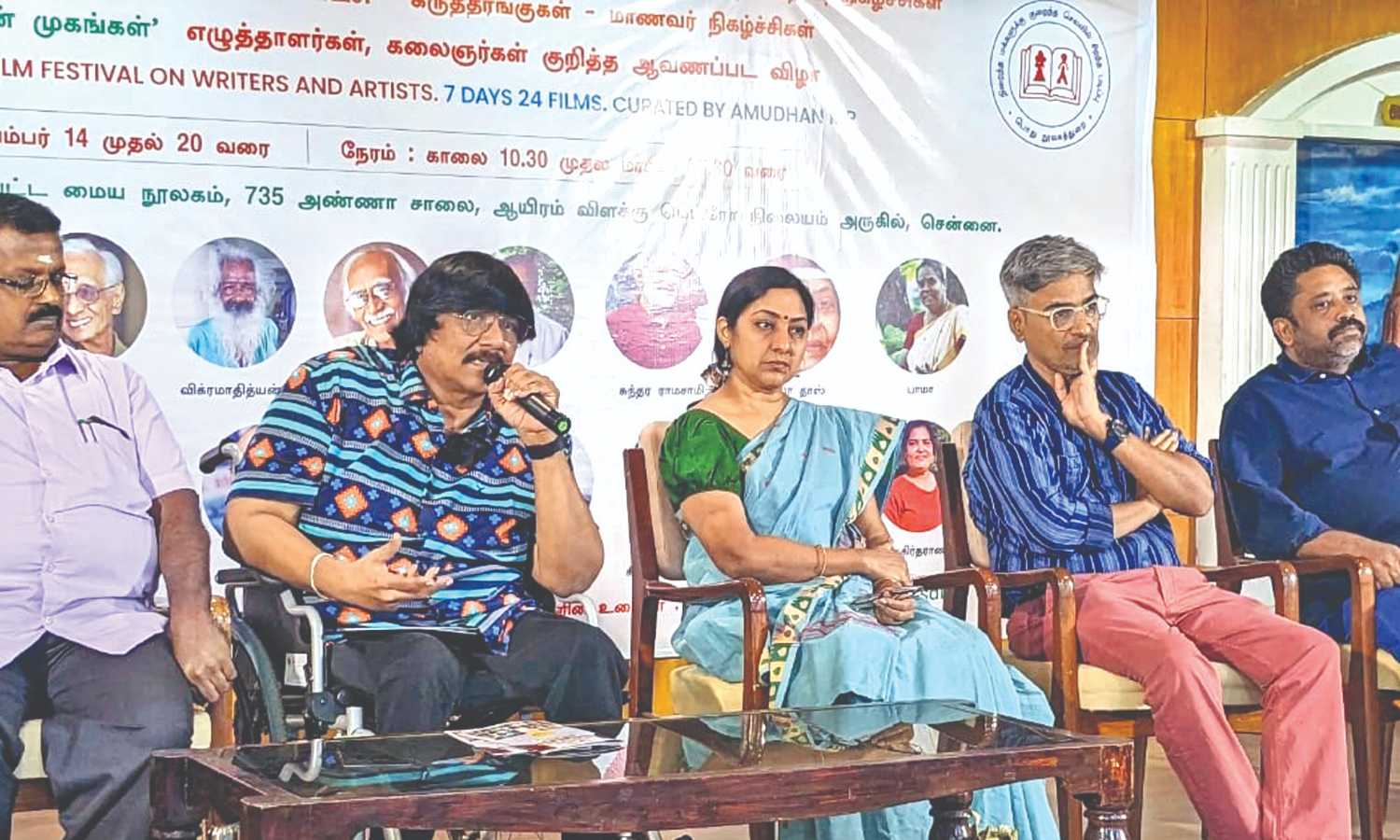 In a first, docu film fest on Tamil writers held