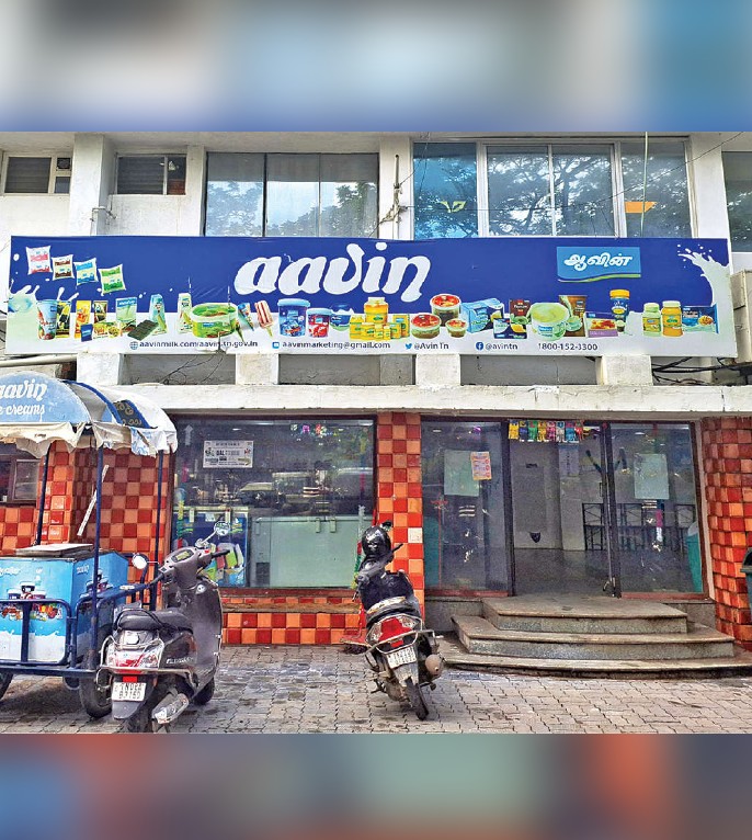 Chennai: Freezer boxes distributed to 60 Aavin milk agents, producers