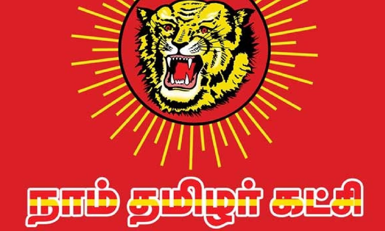 NTK cadre booked for spreading false news on social media