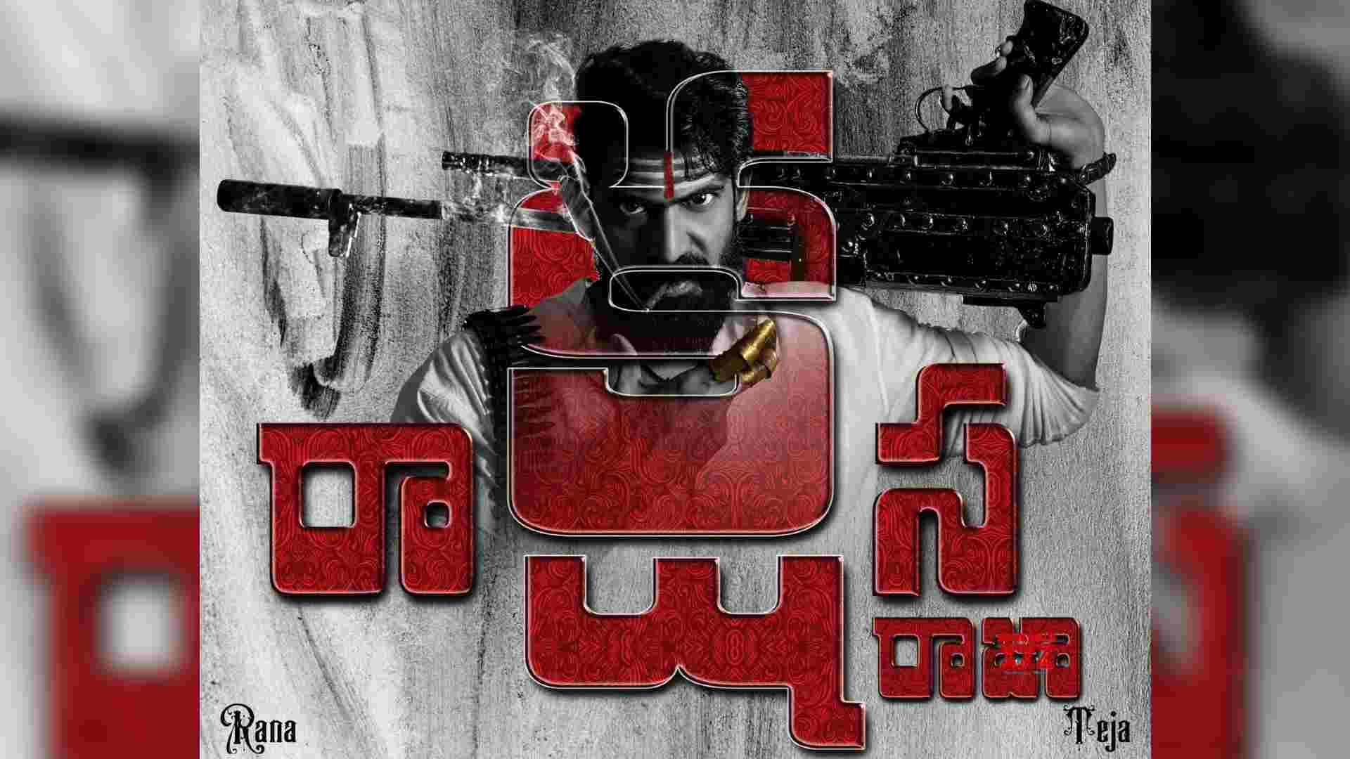 Rana unveils intense 'Rakshasa Raja’ avatar on his 39th b’day