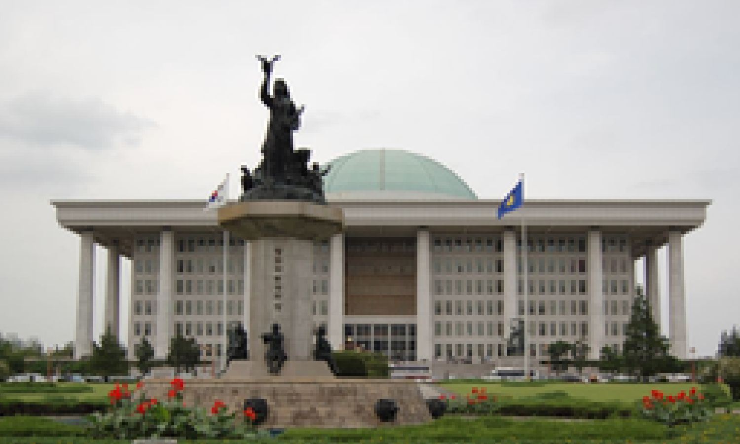 South Korea's parliament approves 2024 budget