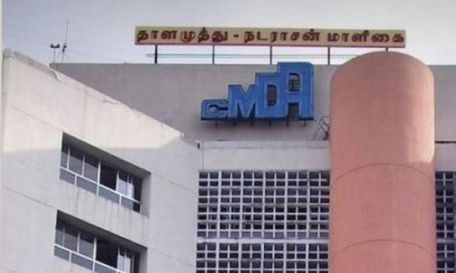 CMDA to prepare sustainable economic plan for Chennai