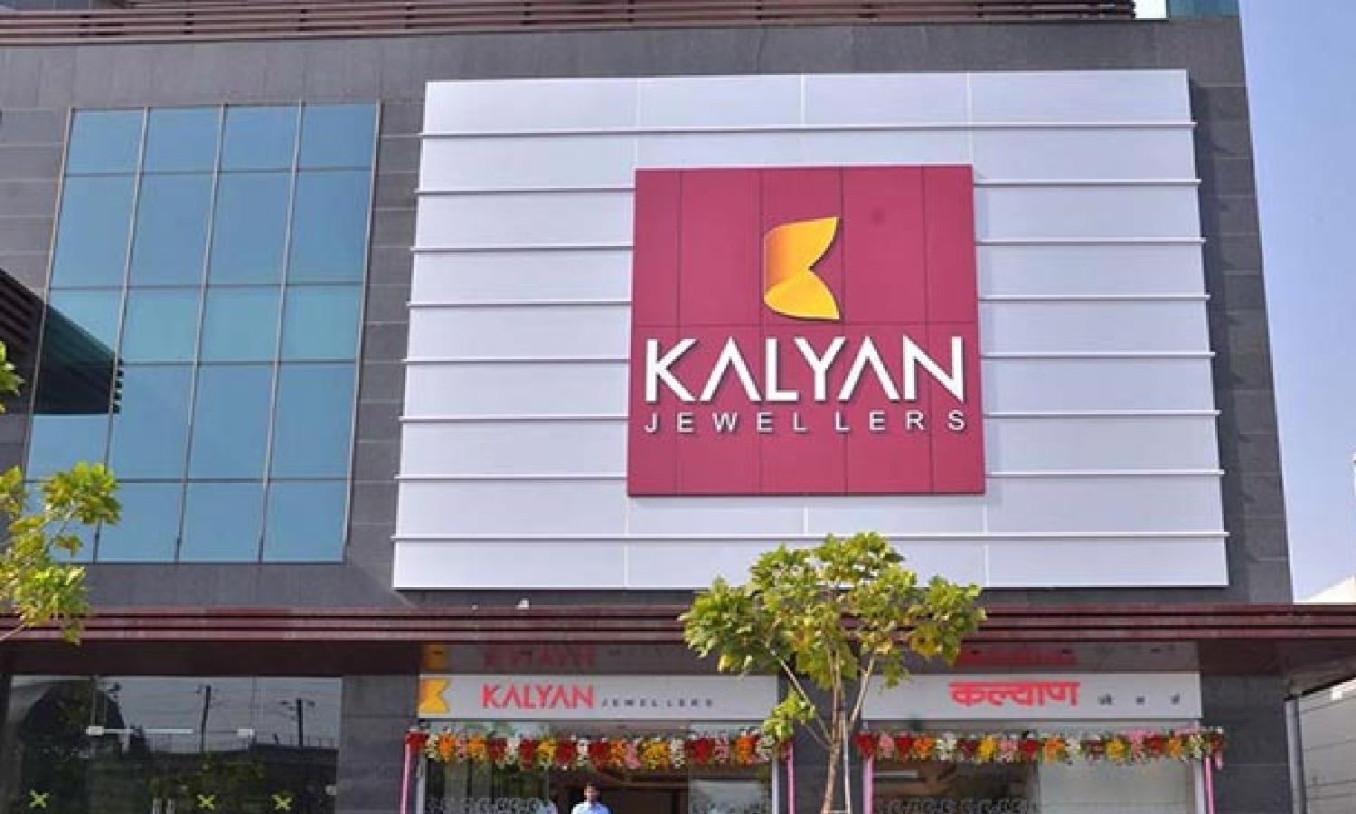 Ayodhya marks Kalyan’s 250th showroom