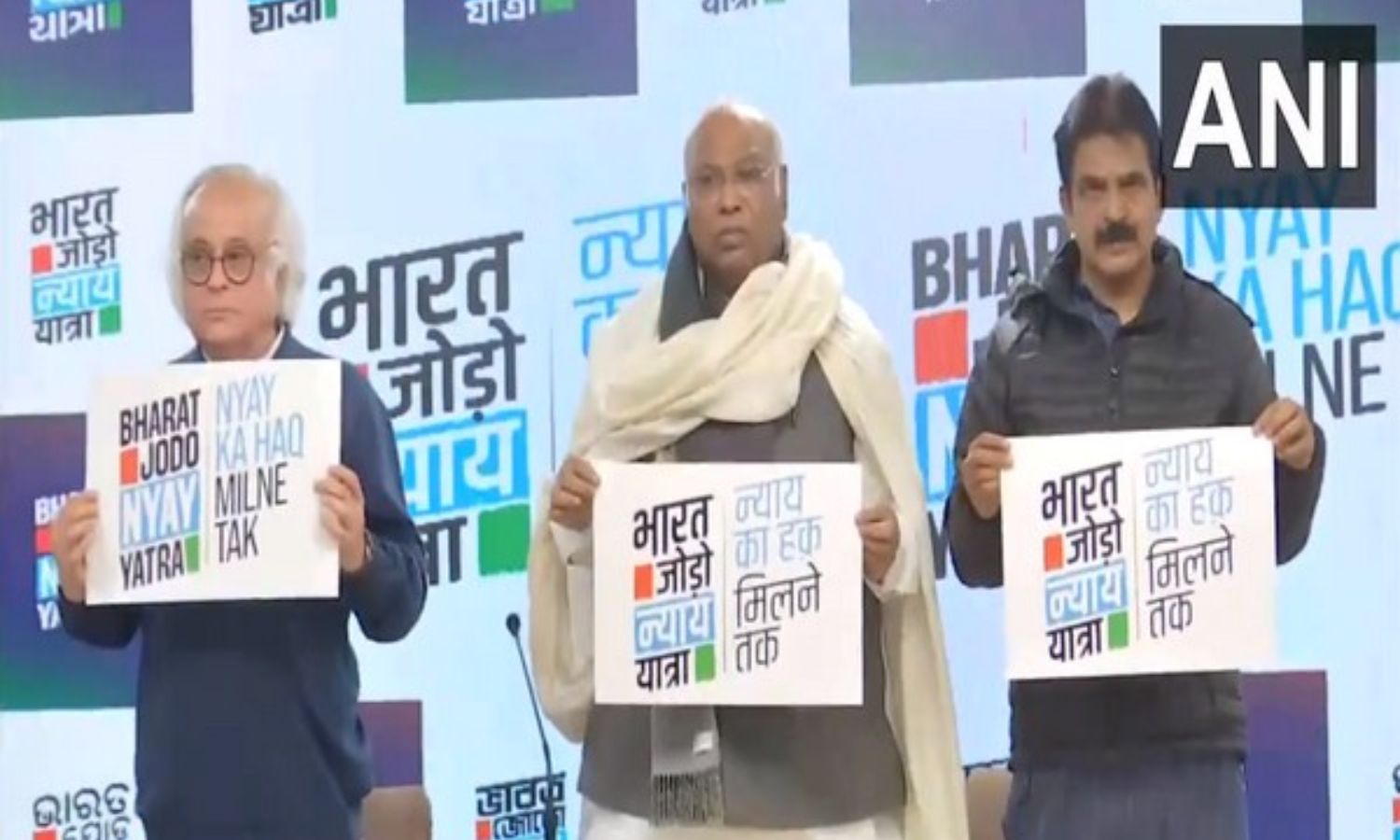 Congress unveils logo, slogan of 'Bharat Jodo Nyay Yatra'