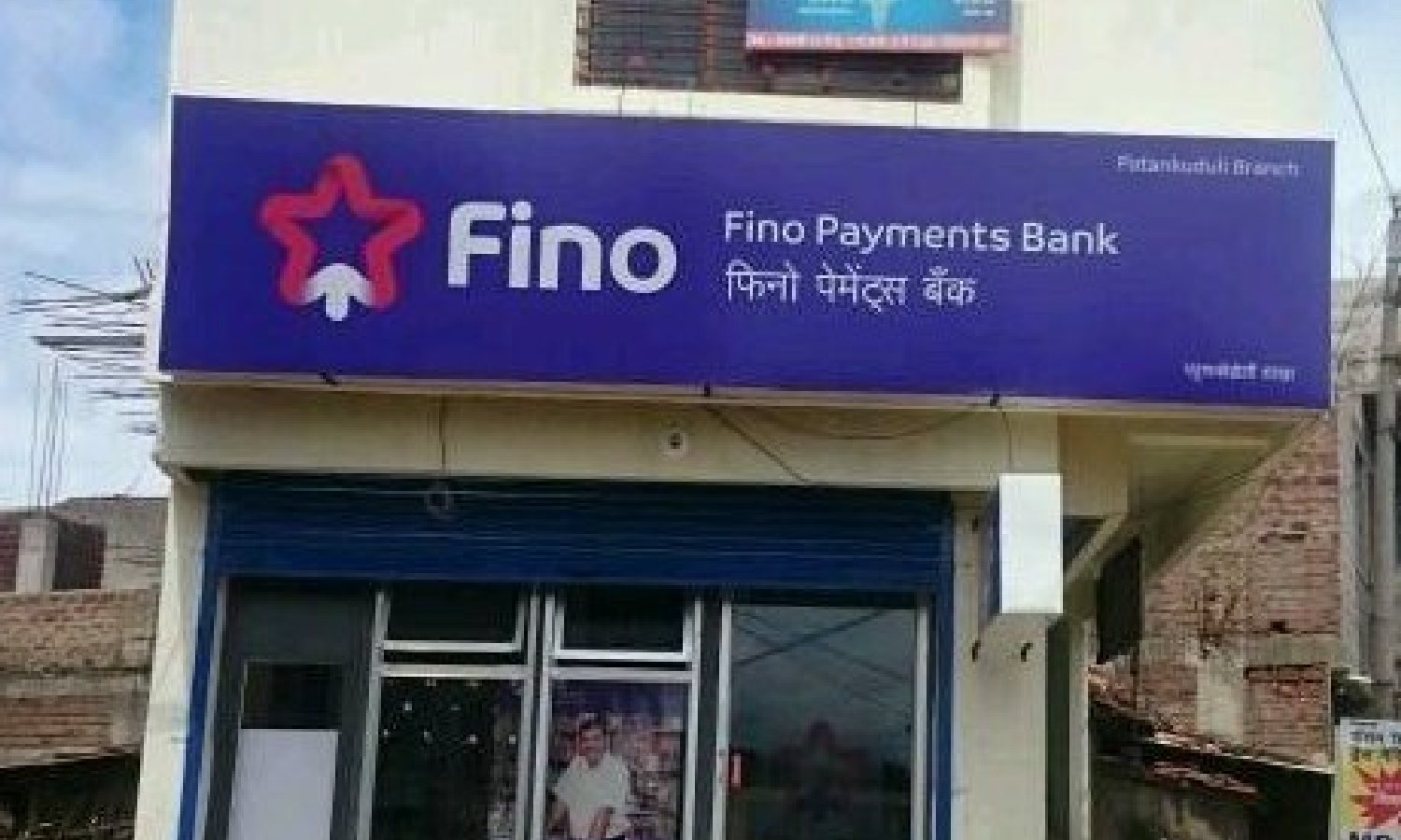 Fino Payments Bank to expand across TN