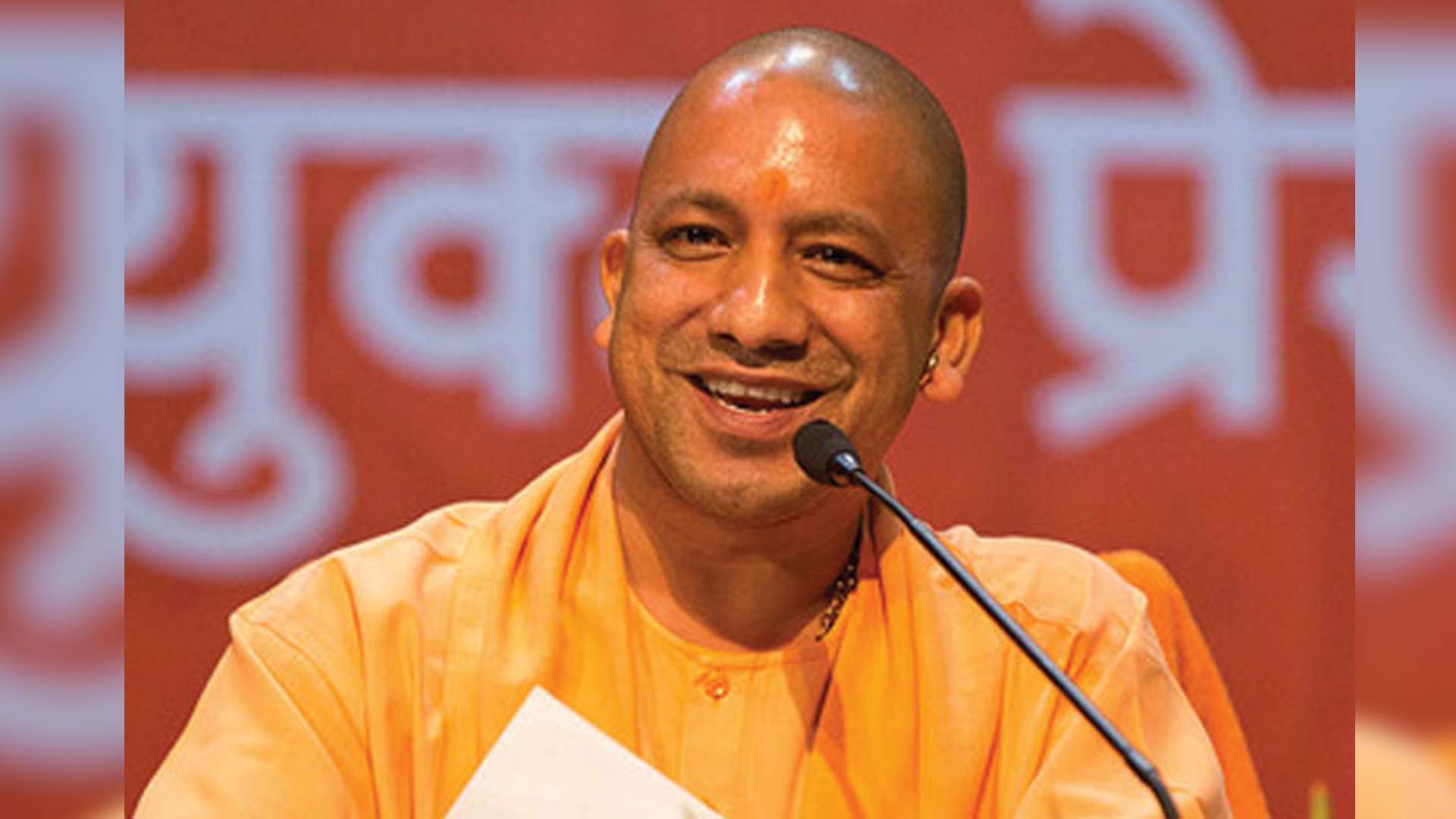 I'm a monk because of Ram Mandir movement: Yogi