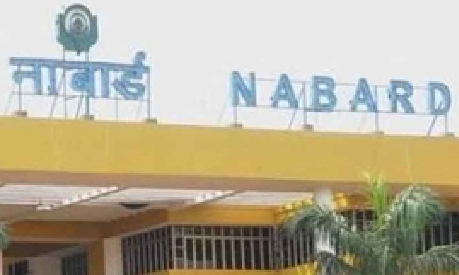 NABARD projects Credit Potential of Rs 2.37 lakh cr for FY 2024-25 in ...