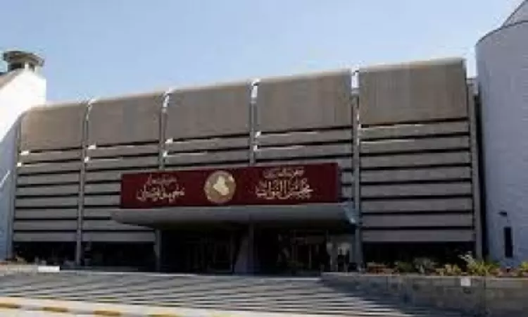Amid wrangling in political blocks, Iraqi parliament fails to elect new ... Amid wrangling in political blocks, Iraqi parliament fails to elect new ...