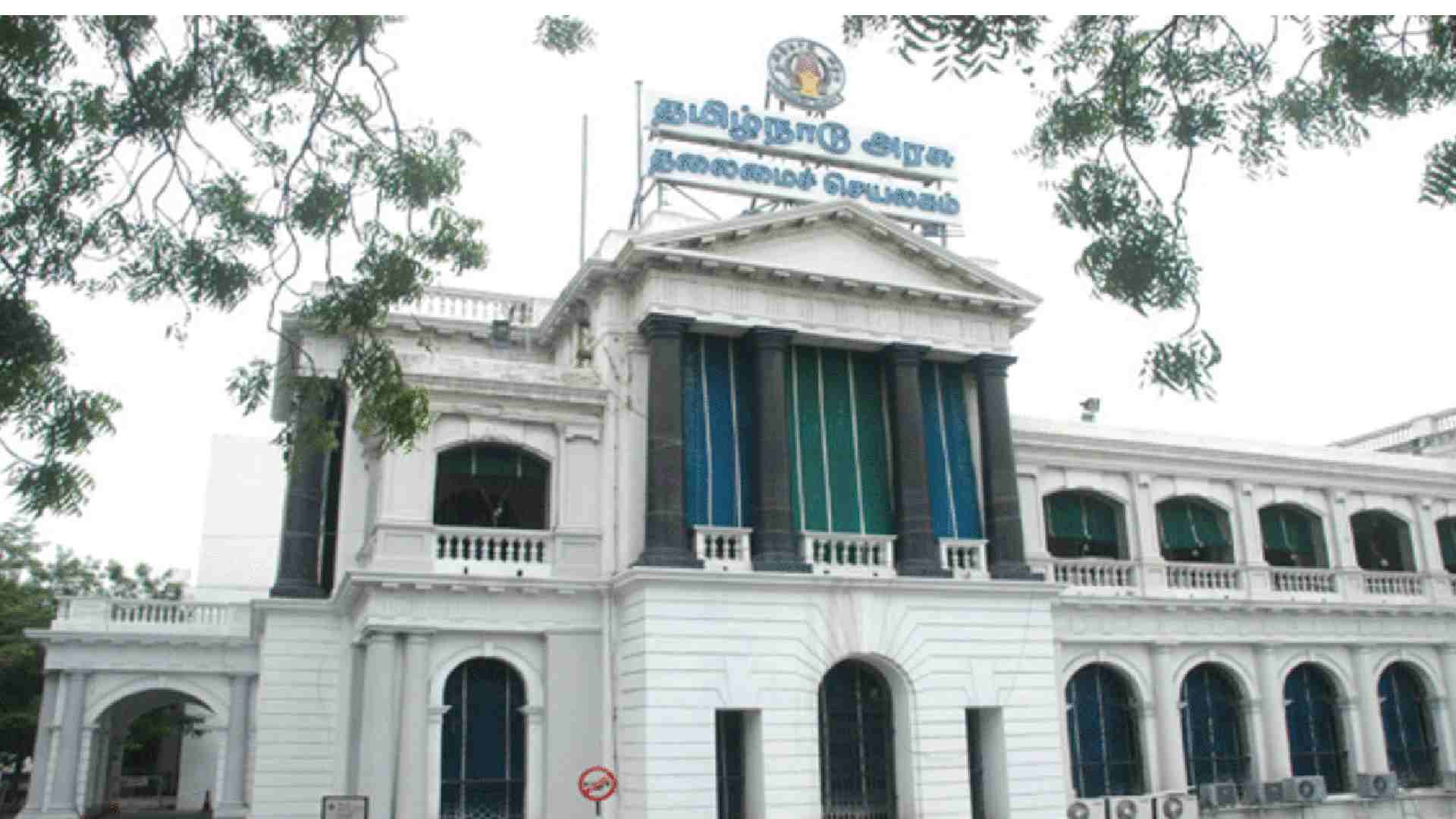 Mismanagement of Rs 100 cr in subsistence allowances: NGO