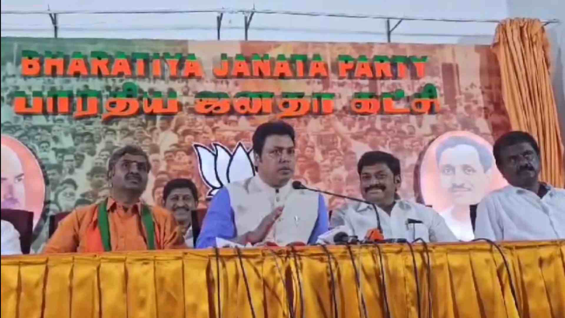 'Congress-DMK talk is a family talk', says former CM Biplab Kumar Deb