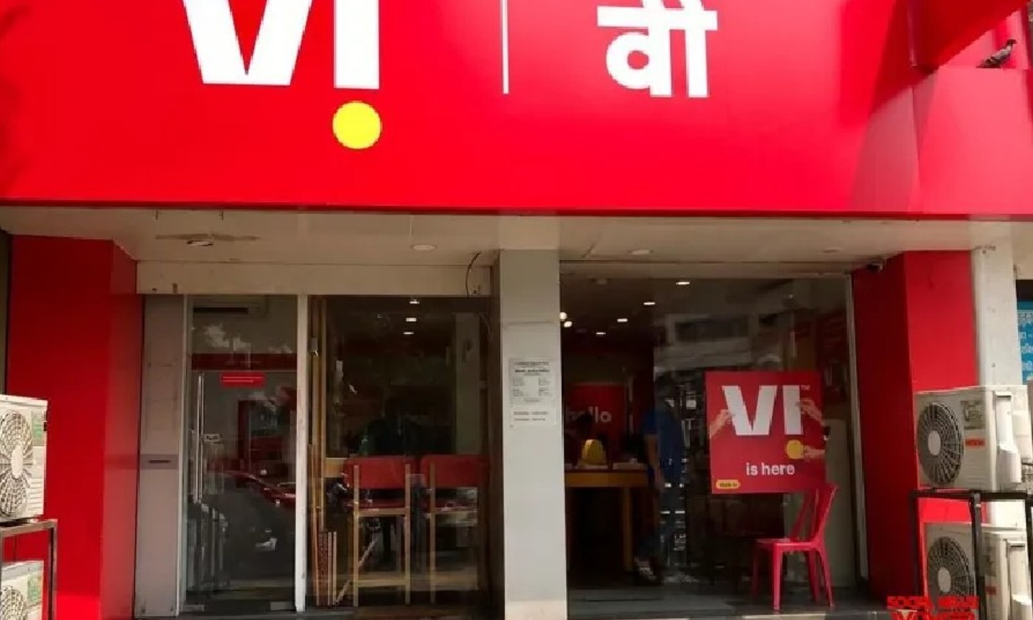 Voda Idea set to raise about Rs 45,000 cr via equity, debt