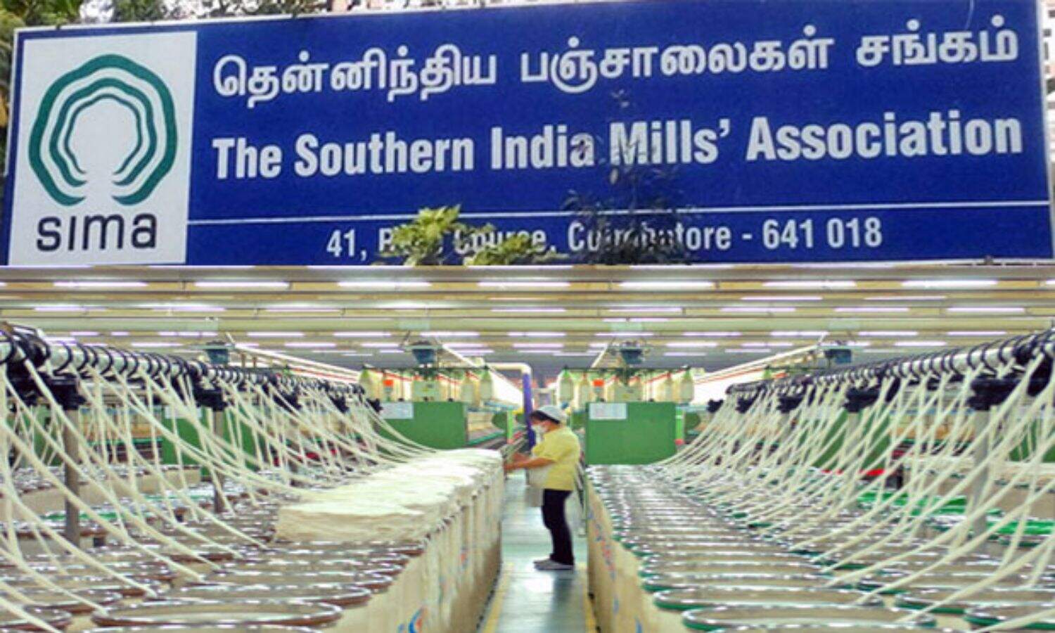 SIMA advises mills to rely on ministry estimates