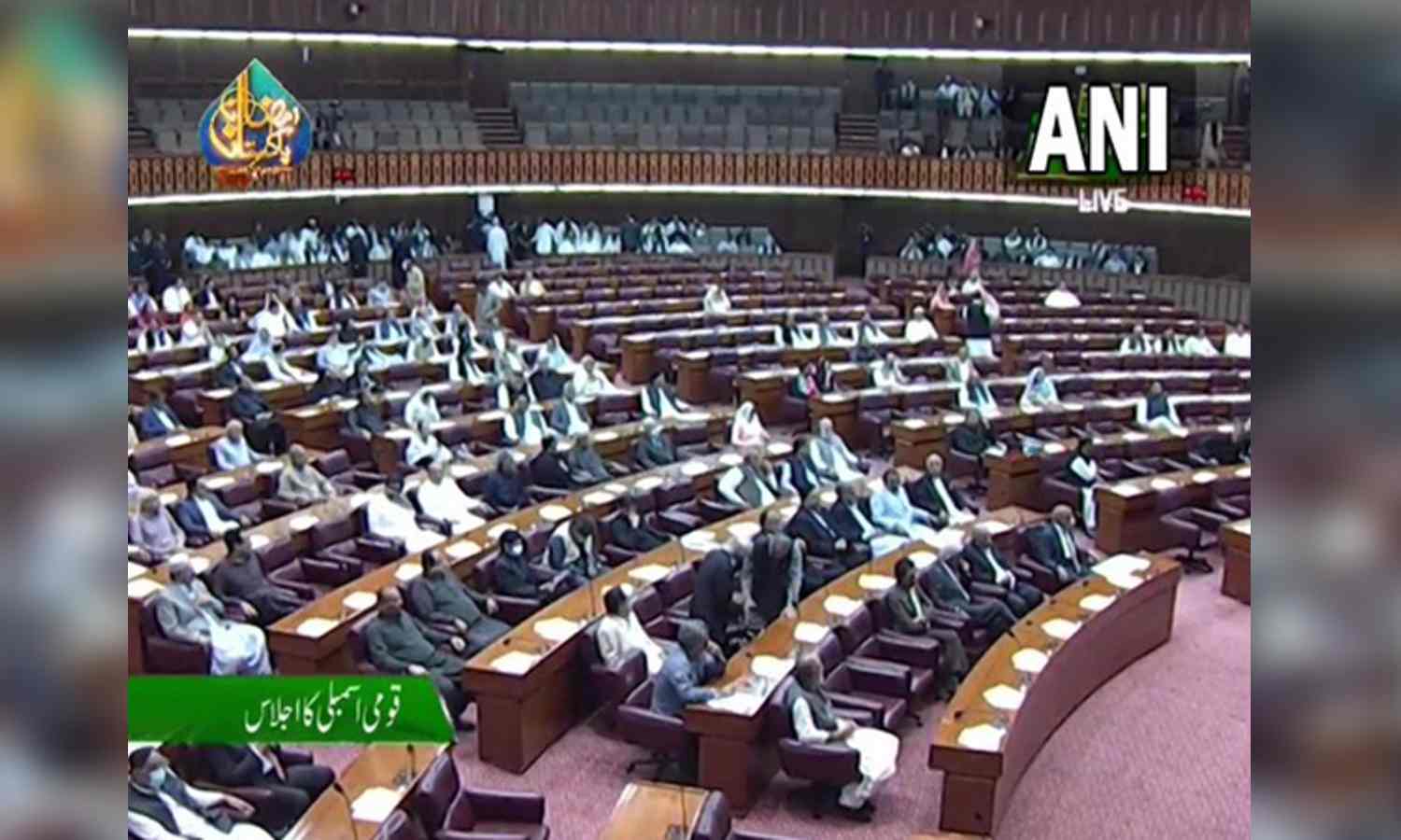 Pakistan National Assembly session is set to convene today