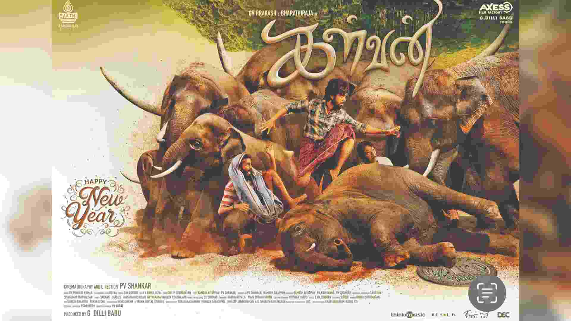 GVP’s dedication for Kalvan is phenomenal: Filmmaker PV Shankar