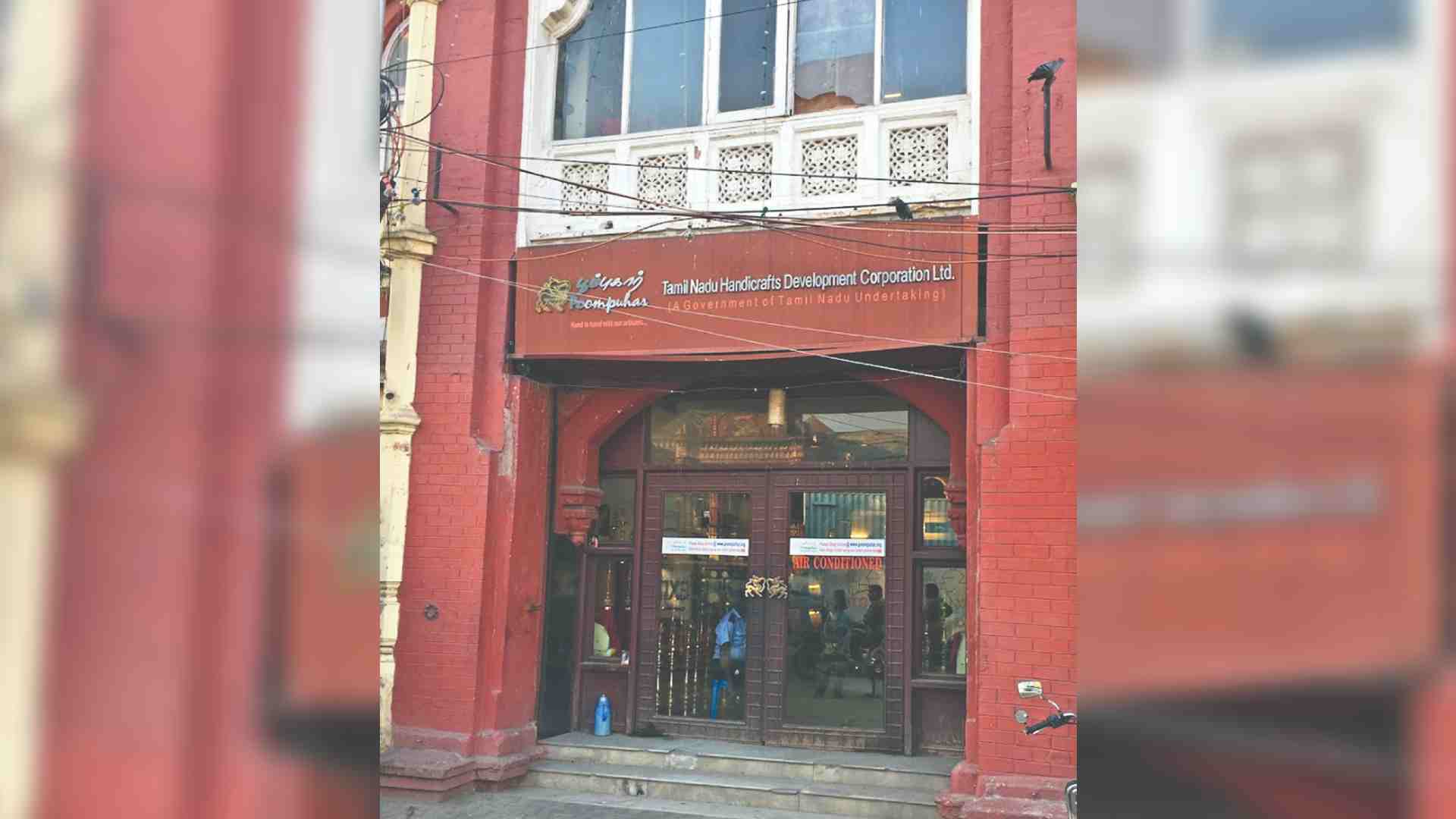 Counters for unique makes: Poompuhar offer to artisans