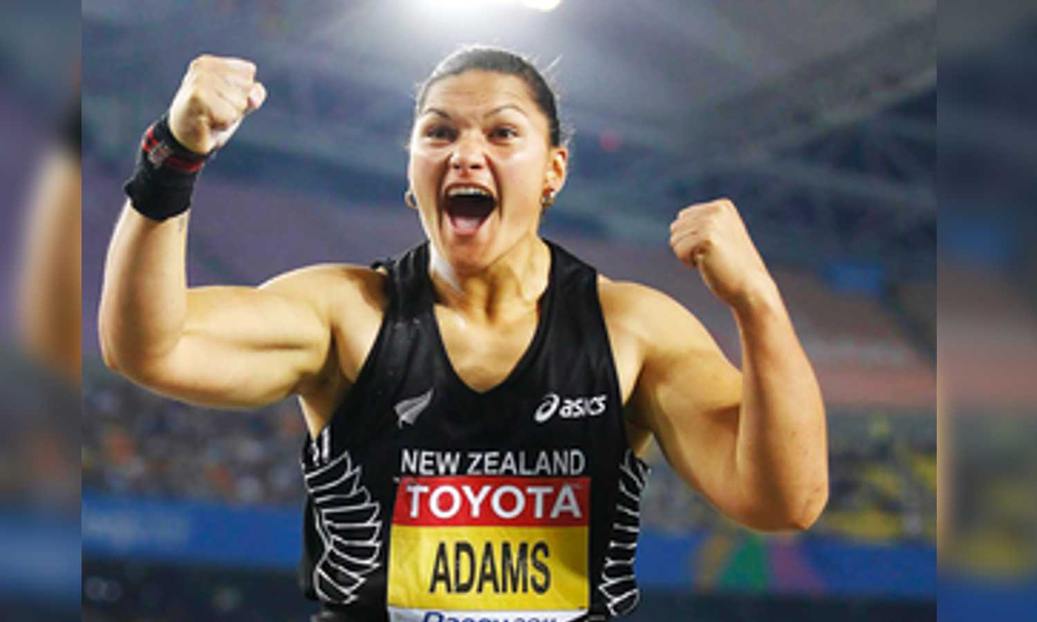 Olympic Champion Valerie Adams named International Event Ambassador