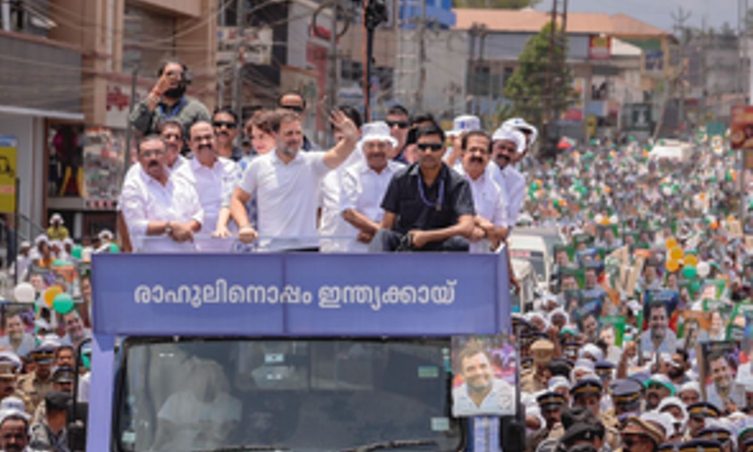 Stop Vijayan from attacking Rahul, 'paying obeisance' to PM Modi ...