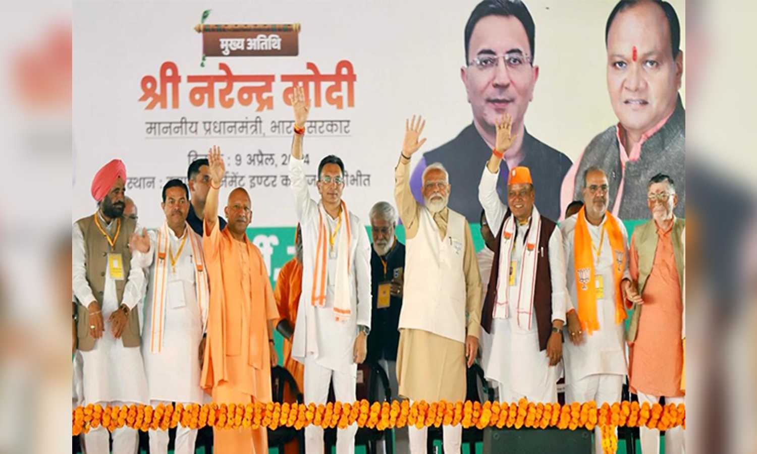 PM Modi campaigns for BJP candidate Jitin Prasada in Pilibhit, appeals to make the lotus bloom again